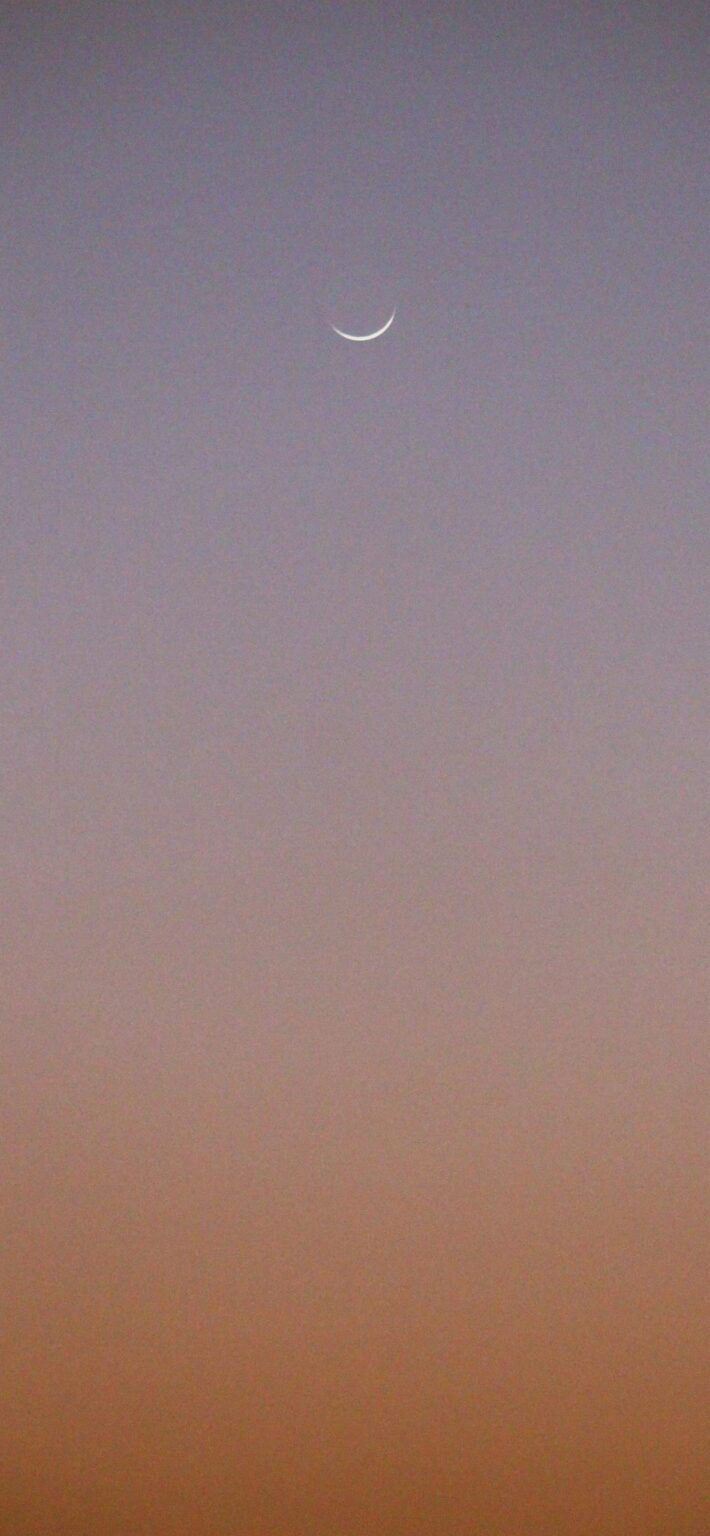 32 Best HD Moon Phone Wallpapers